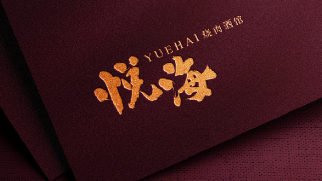 Wisdom Wing Creativeブログ一覧｜coconalaブログ